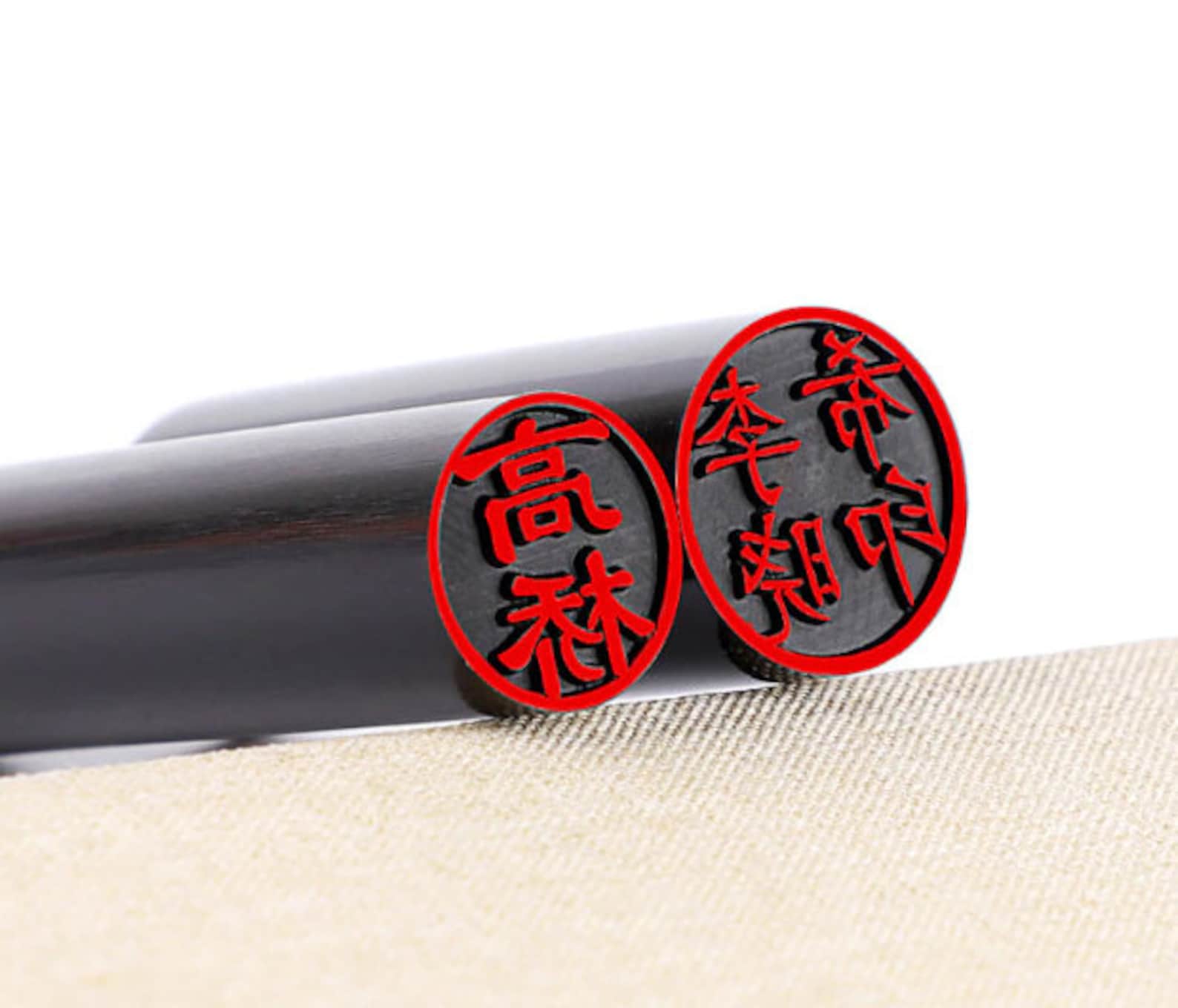 Custom Round Japanese Hanko Chop Black Japanese Name Stamp - Etsy
