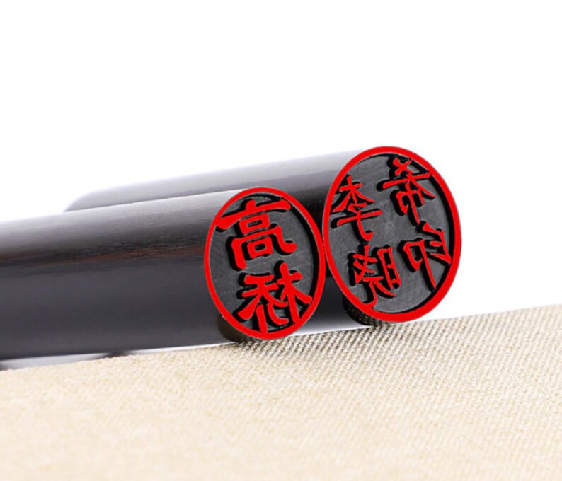 Custom Round Japanese Hanko Chop Black Japanese Name Stamp - Etsy