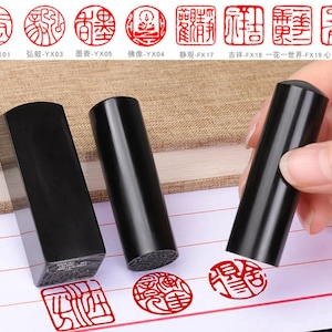 Custom Japanese Hanko Chop Round Square - Black Japanese Name Stamp ...