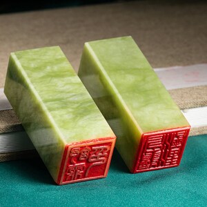 Custom Square Japanese Hanko Chop - Green Jade Japanese Name Stamp ...