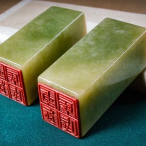 Custom Square Japanese Hanko Chop - Green Jade Japanese Name Stamp ...