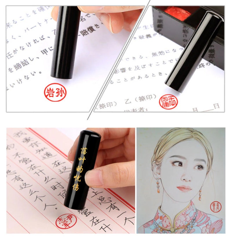 Custom Round Japanese Hanko Chop Black Japanese Name Stamp - Etsy