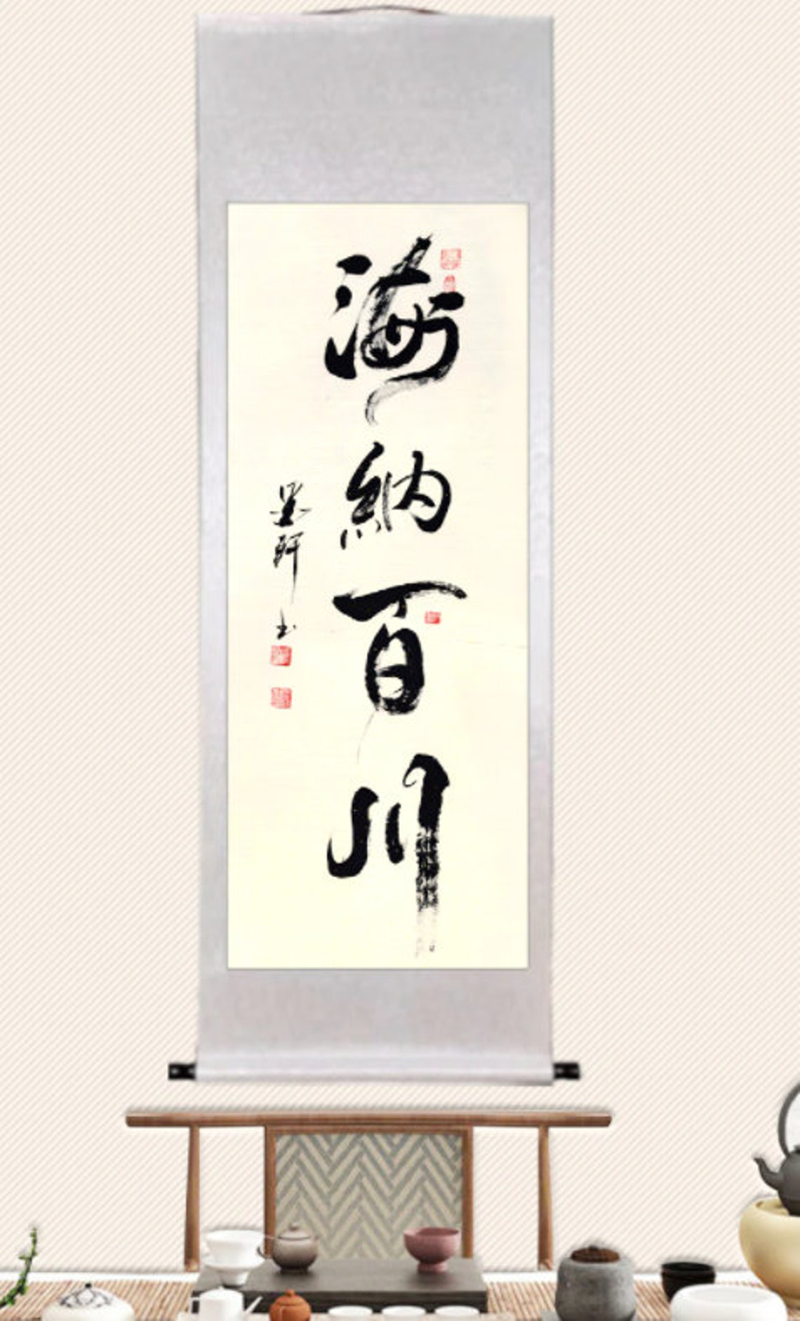 Custom Chinese Painting Scroll Personalized Calligraphy Wall | Etsy