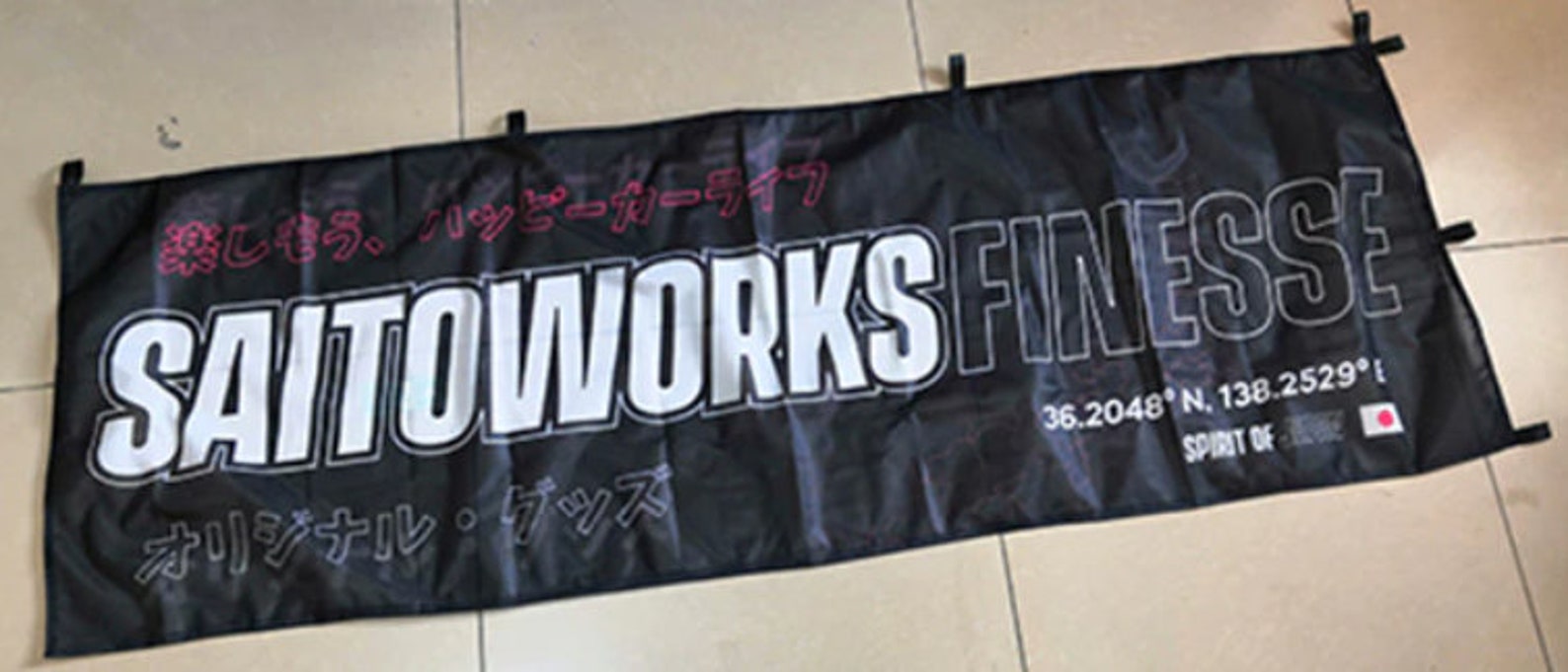 Custom Nobori Flag Hanging Banner Personalized Business Flag - Etsy