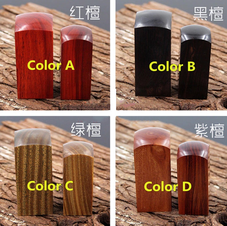 Custom Square Japanese Hanko Chop Japanese Name Stamp - Etsy