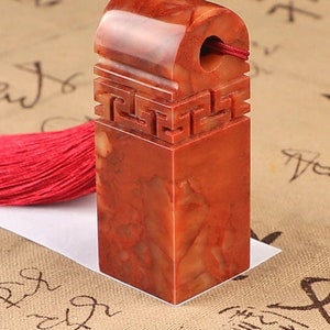 Custom Square Japanese Hanko Chop - Japanese Name Stamp - Chinese Name ...