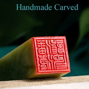 Custom Square Japanese Hanko Chop - Green Jade Japanese Name Stamp ...
