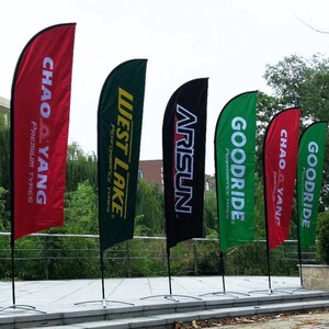 Custom Feather Flag - Personalized Business Flag - Boutique Flag With ...