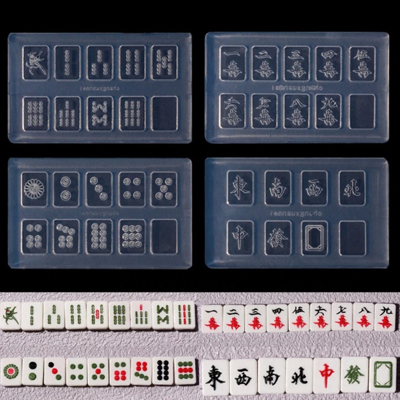Blank Mahjong Tiles - Etsy