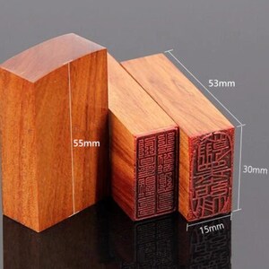 Custom Rectangle Japanese Hanko Chop - Japanese Name Stamp - Chinese ...