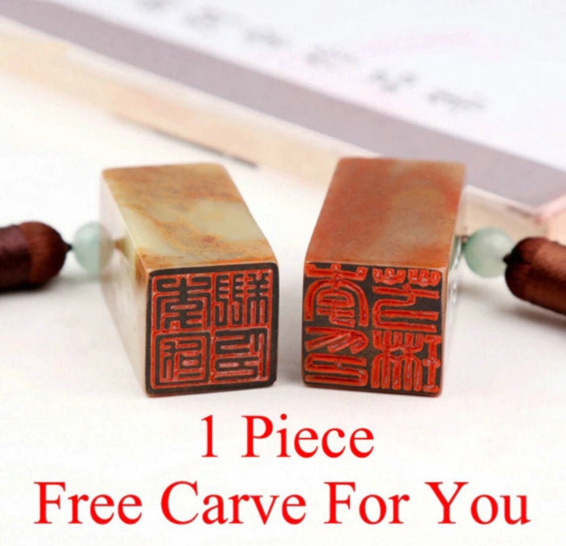 Custom Square Japanese Hanko Chop Japanese Name Stamp - Etsy