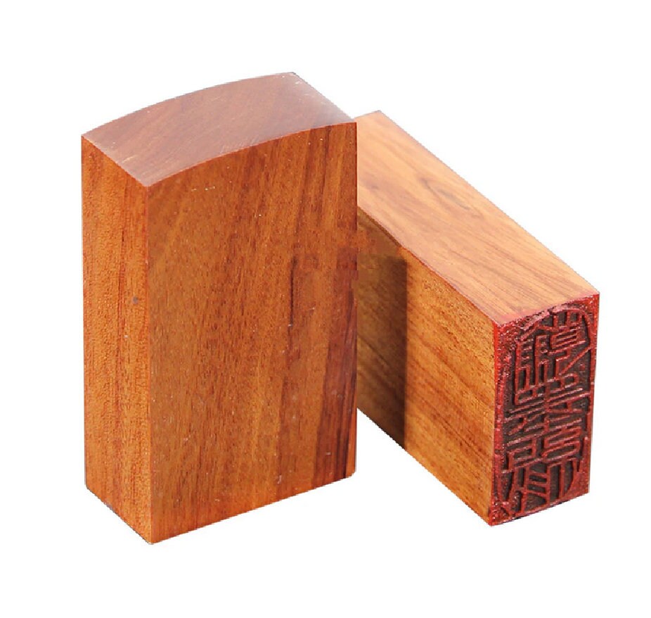 Custom Rectangle Japanese Hanko Chop Japanese Name Stamp | Etsy