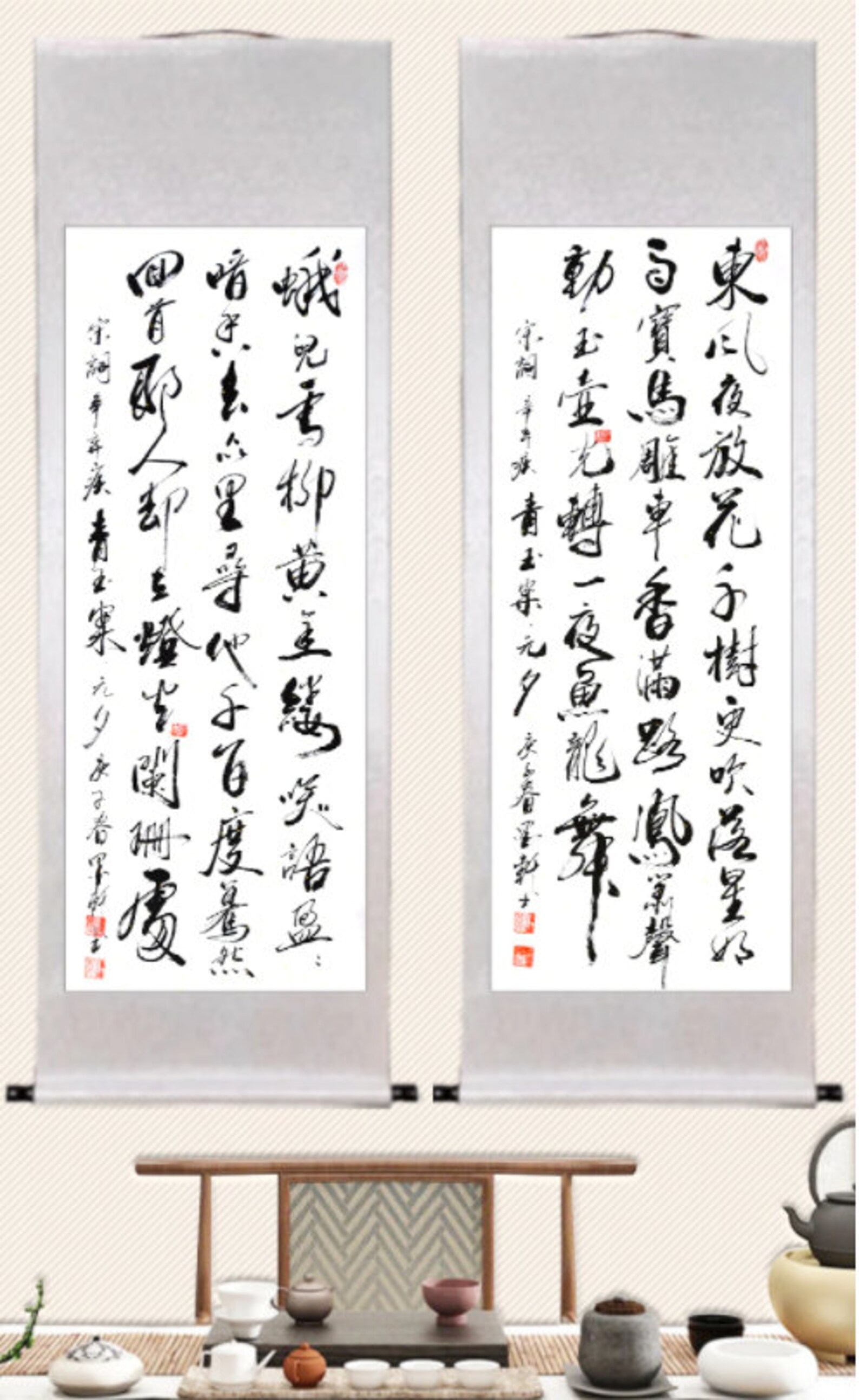 Custom Chinese Painting Scroll Personalized Calligraphy Wall - Etsy