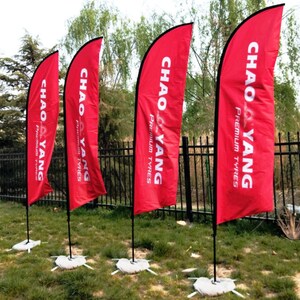 Custom Feather Flag - Personalized Business Flag - Boutique Flag With ...