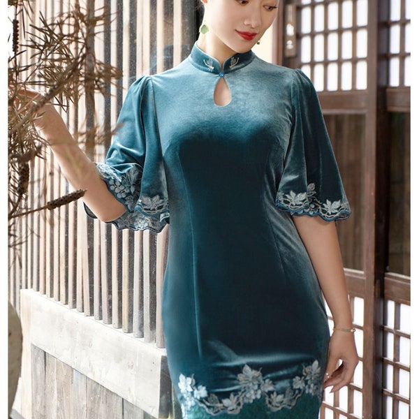 Chinese Ball Gown - Etsy