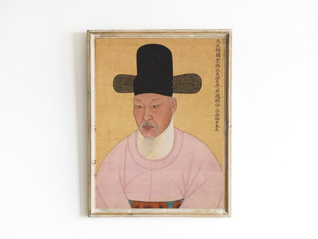 Cho Hyun-myeong From Punhyang Cho Family Printable | 19th Century ...