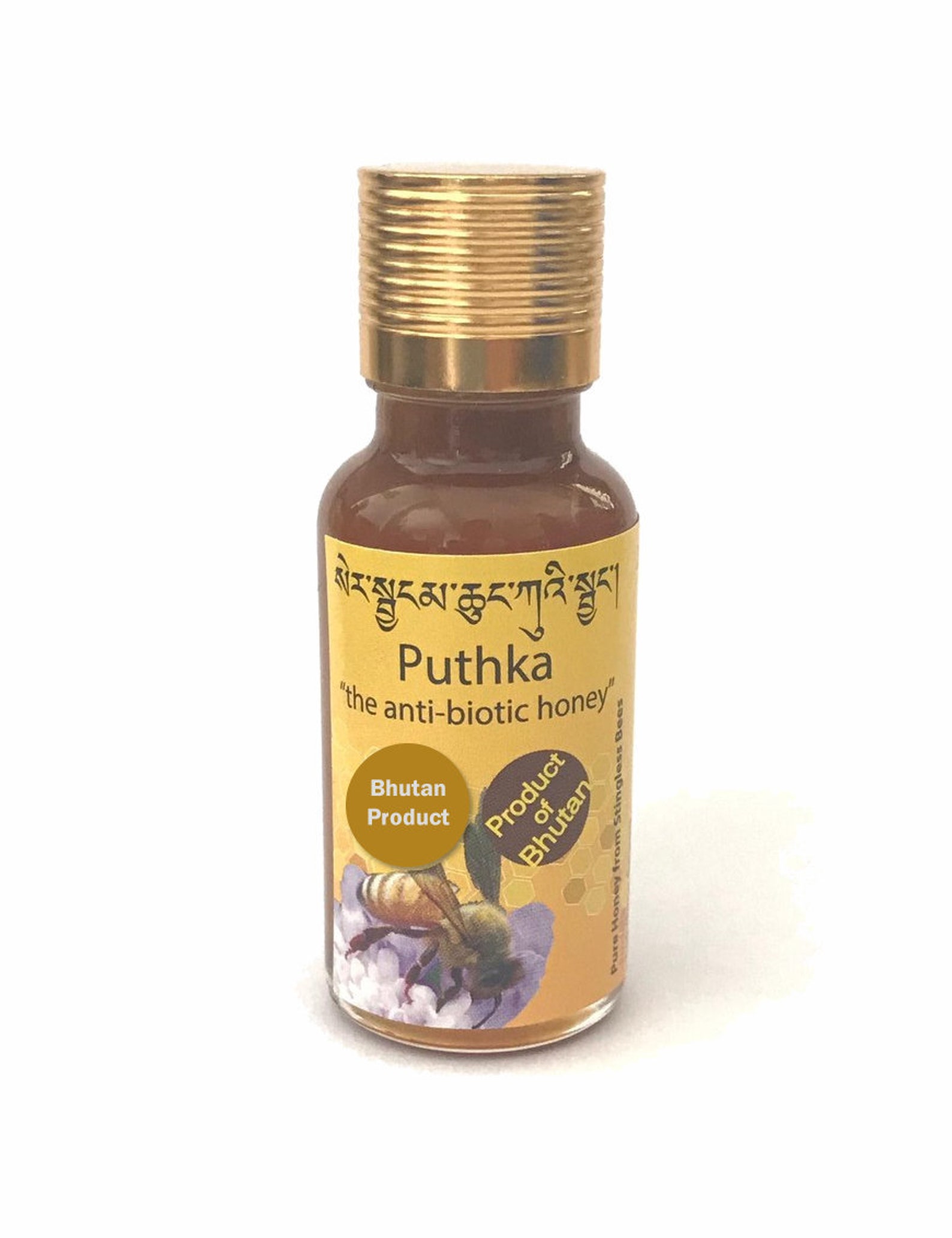 Putka Honey | Etsy