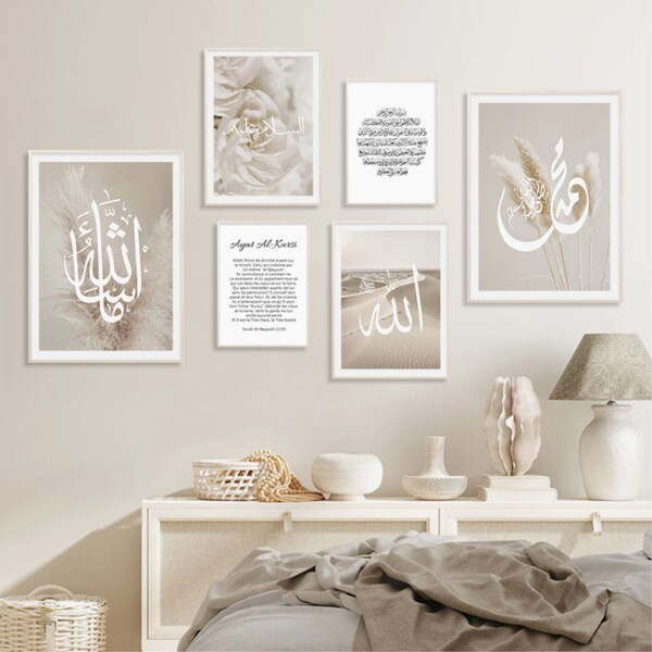 Calligraphie islamique - Etsy France