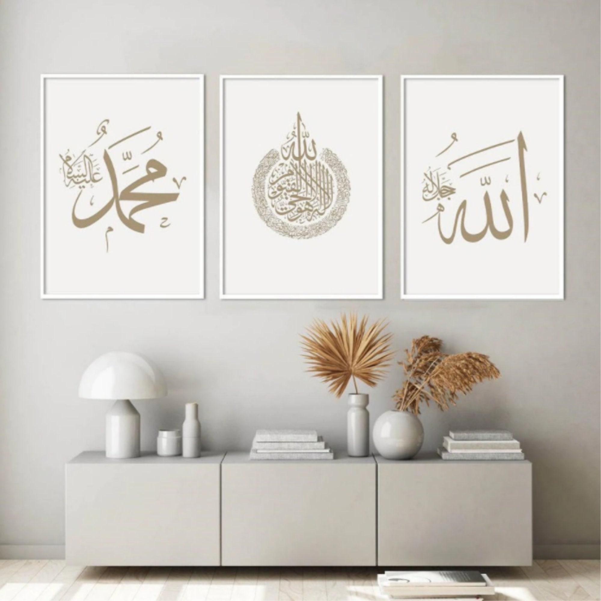 Printed Canvas Mural Islamic Art Muslim Calligraphy Printed - Etsy