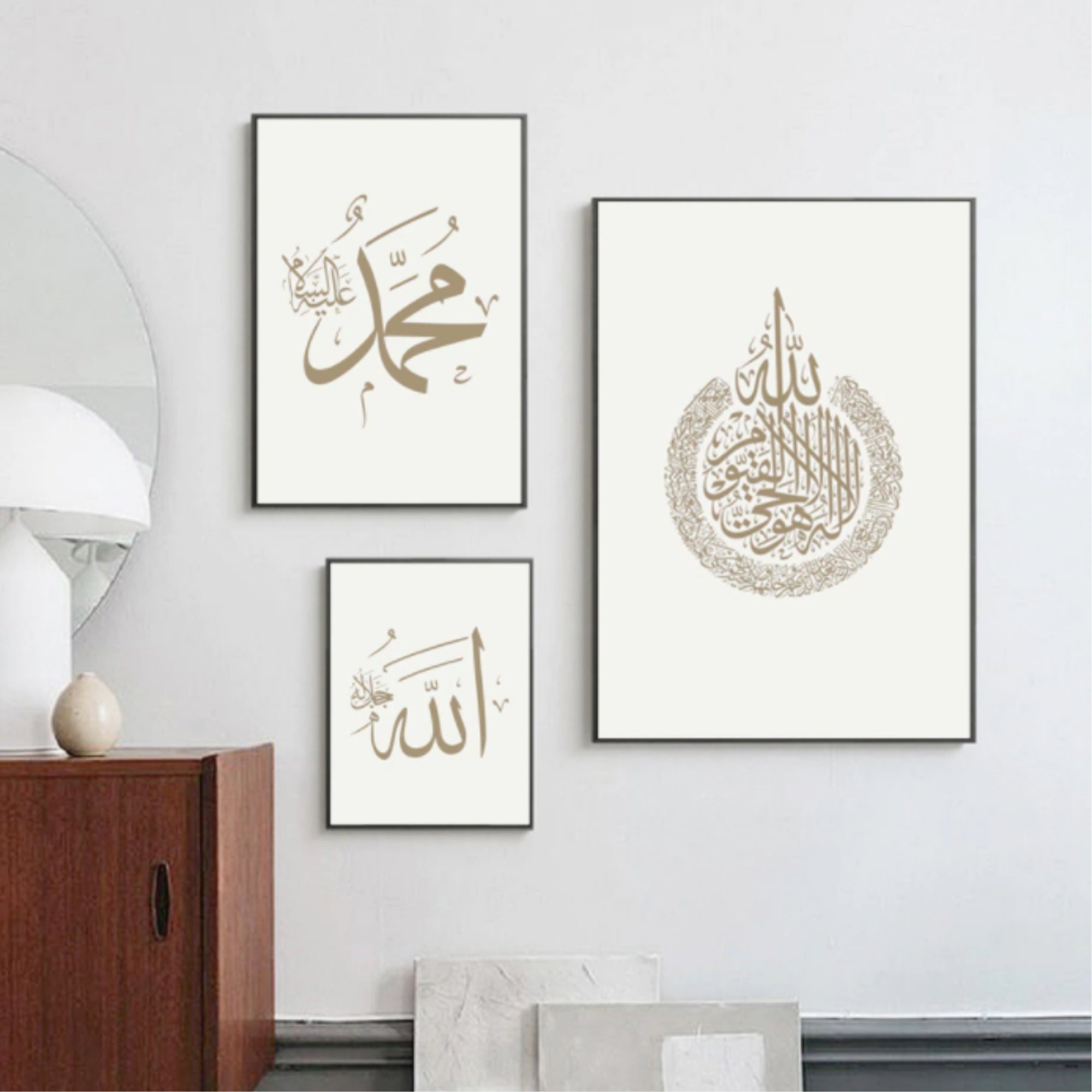 Printed Canvas Mural Islamic Art Muslim Calligraphy Printed - Etsy