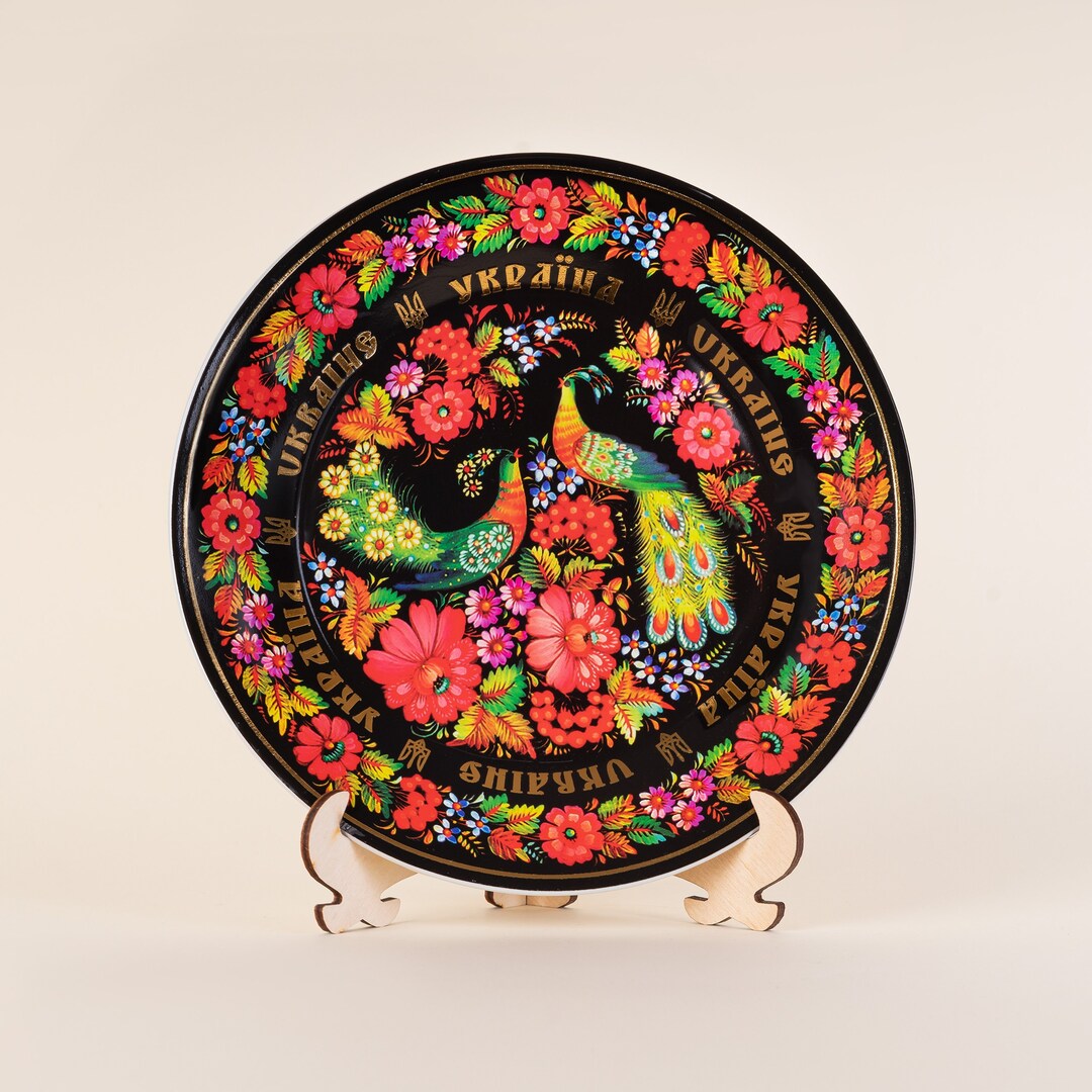 Ukraine Pattern Plate. Hanging Wall Porcelain Plate 20cm Decorative ...