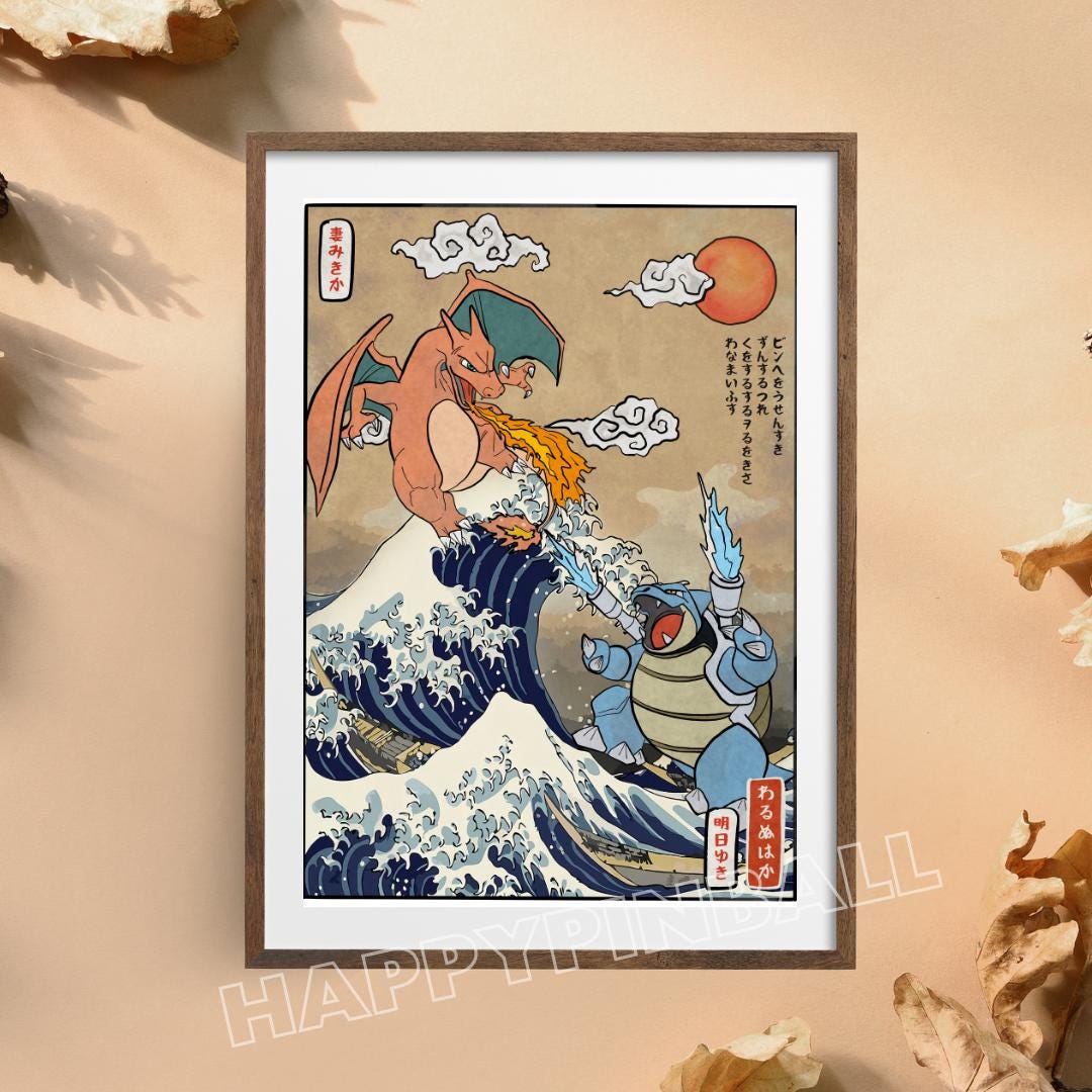 Epic Fire Vs Water Battle Poster – Vintage Japanese Wave Art Print ...