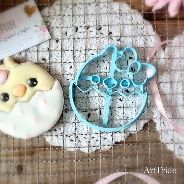 Chick Cookie Cutter - Etsy