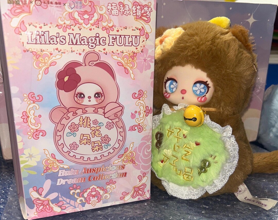 New V5 Lilila Fulu Series Plush Blind Box Toy! - Etsy