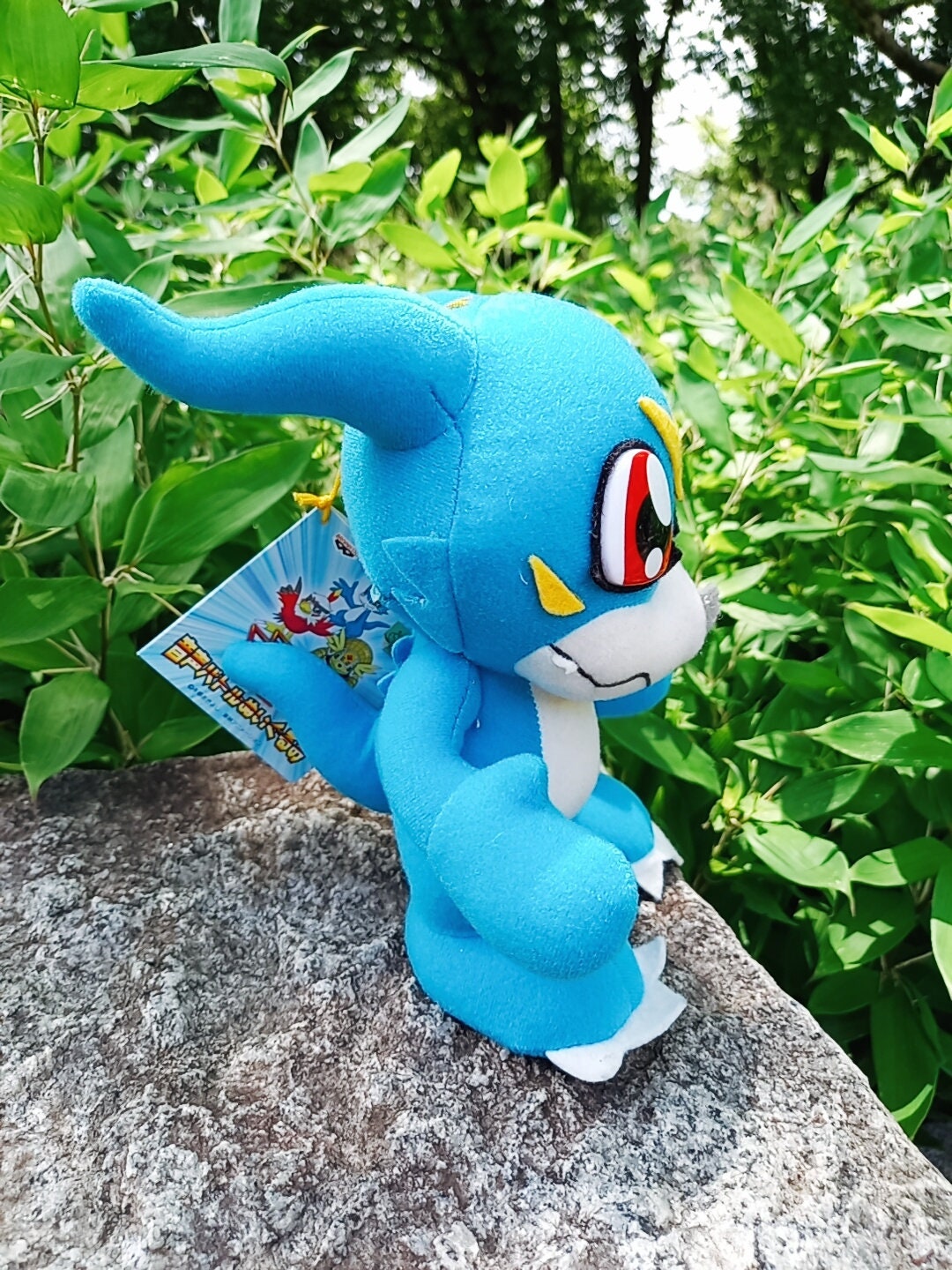 Vintage Veemon Plush Digimon from Japan | Etsy