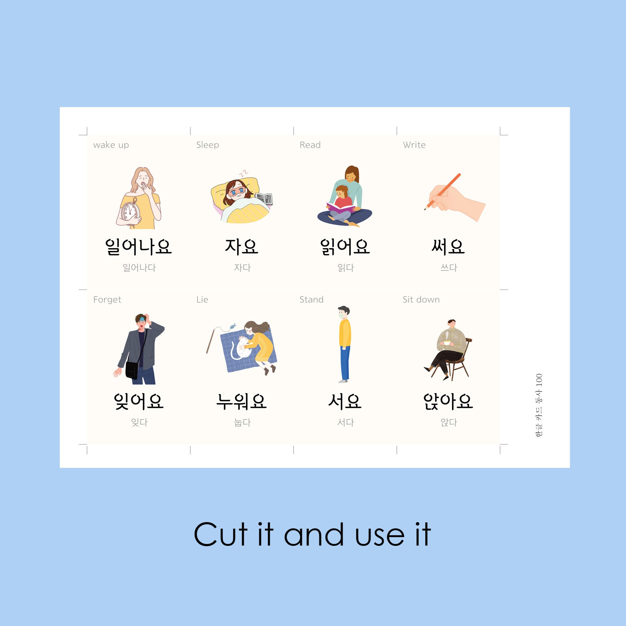Korean Flashcards Verbs 100 (printable/digital Download) / Study Korean ...