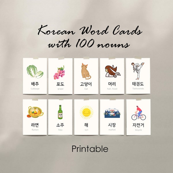 Korean Flashcards - Etsy