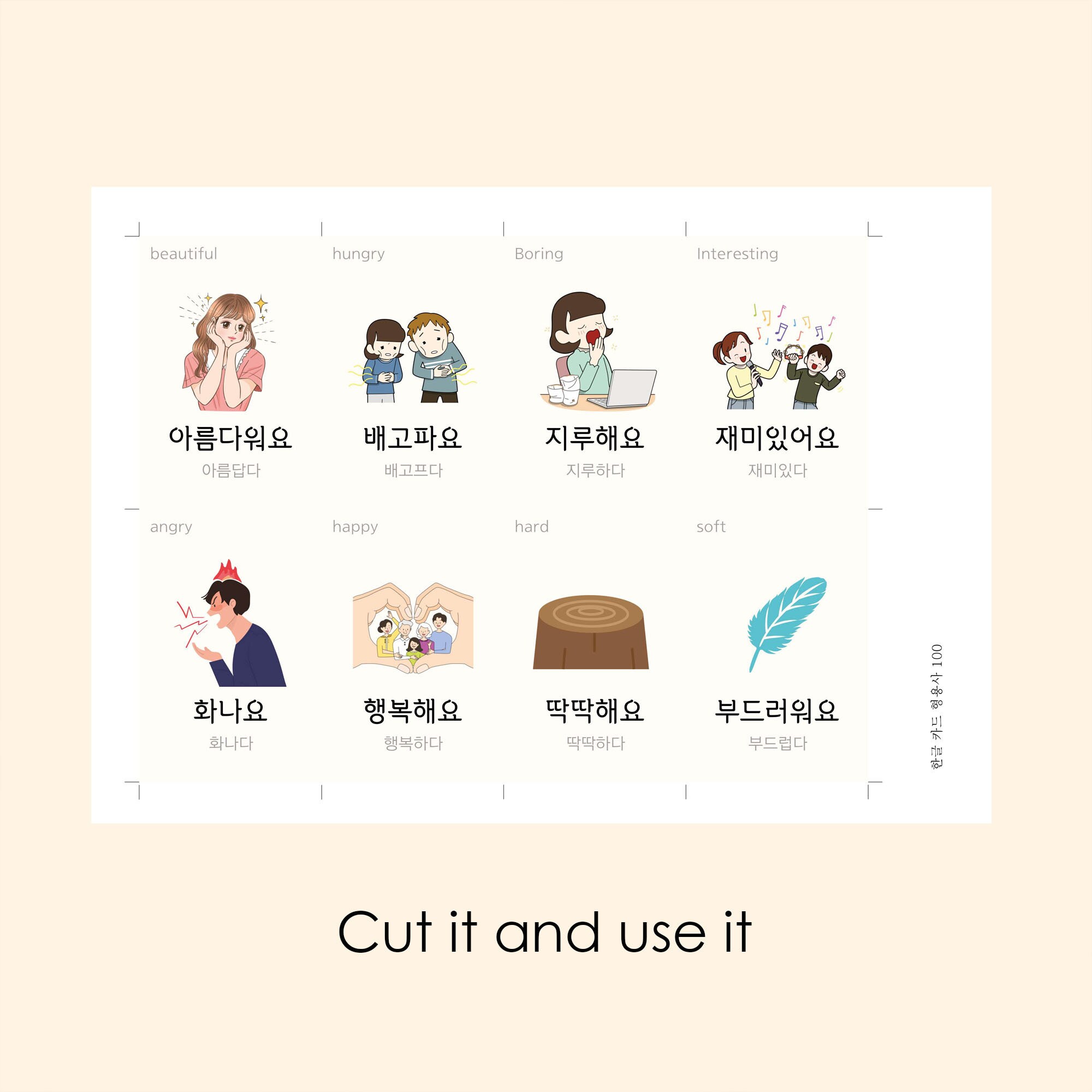 Korean Flashcards Adjectives 100 (printable/digital Download) / Study ...