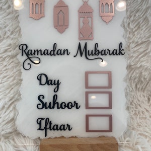 Ramadan Acrylic Sign Tracking Day and Time - Etsy