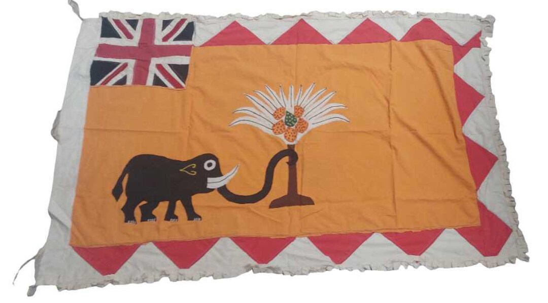 Asafo Fante Flag - Ghana - 15 - Etsy