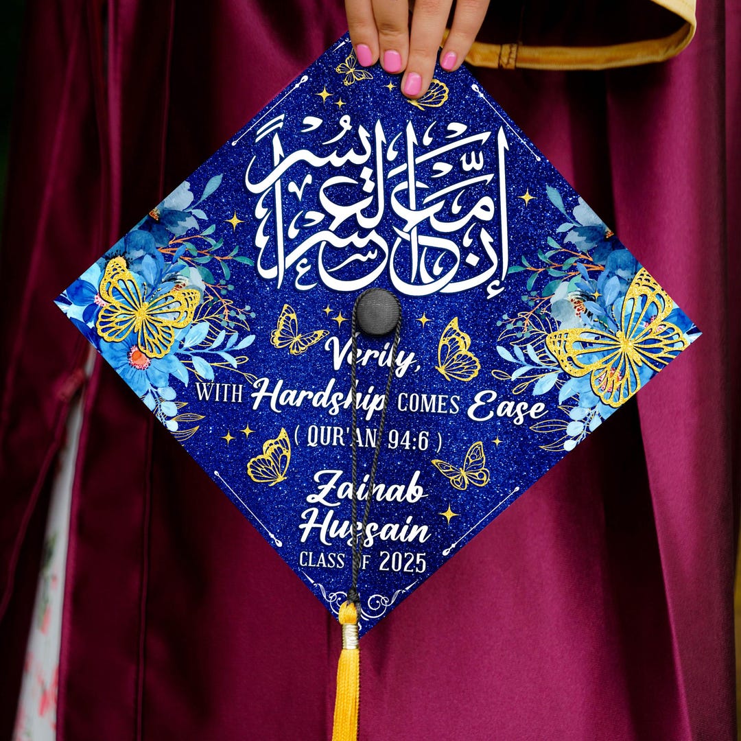 Custom Muslim Graduation Cap Topper, Personalized Islamic Grad Cap With ...