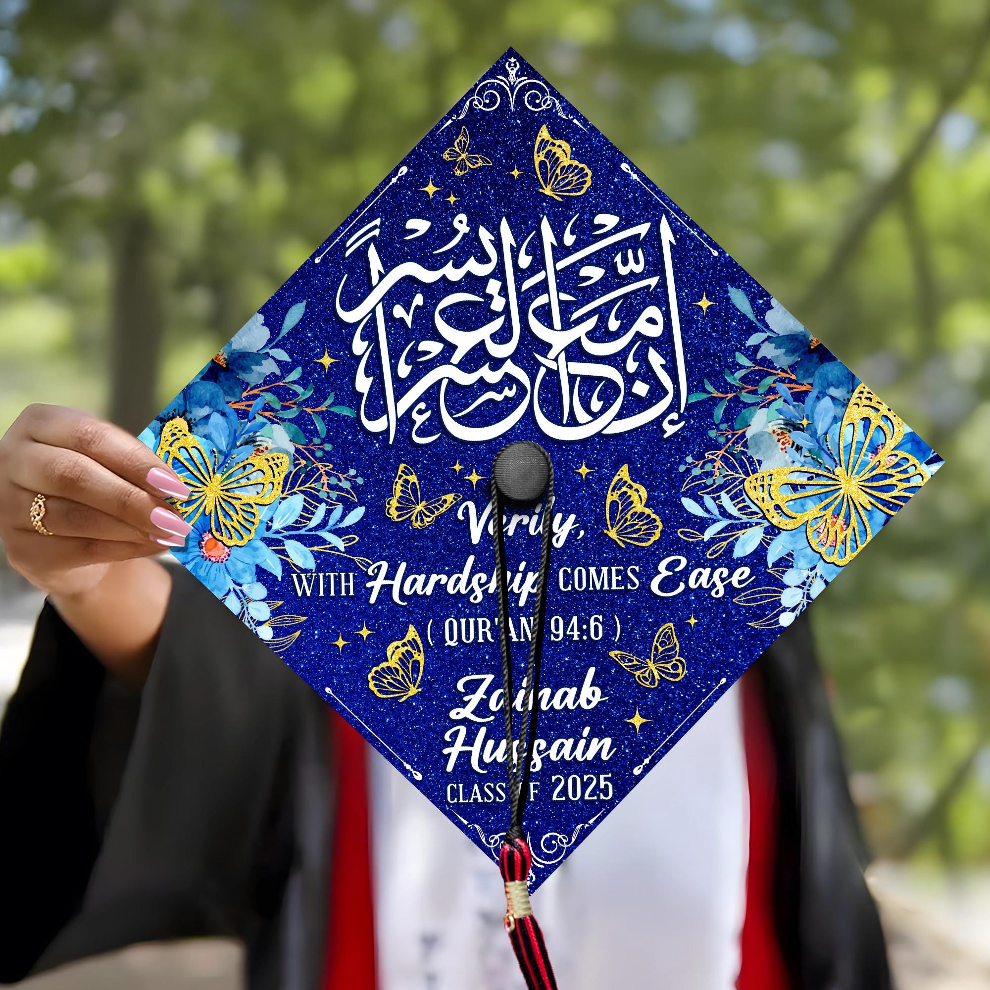 Custom Muslim Graduation Cap Topper, Personalized Islamic Grad Cap With ...