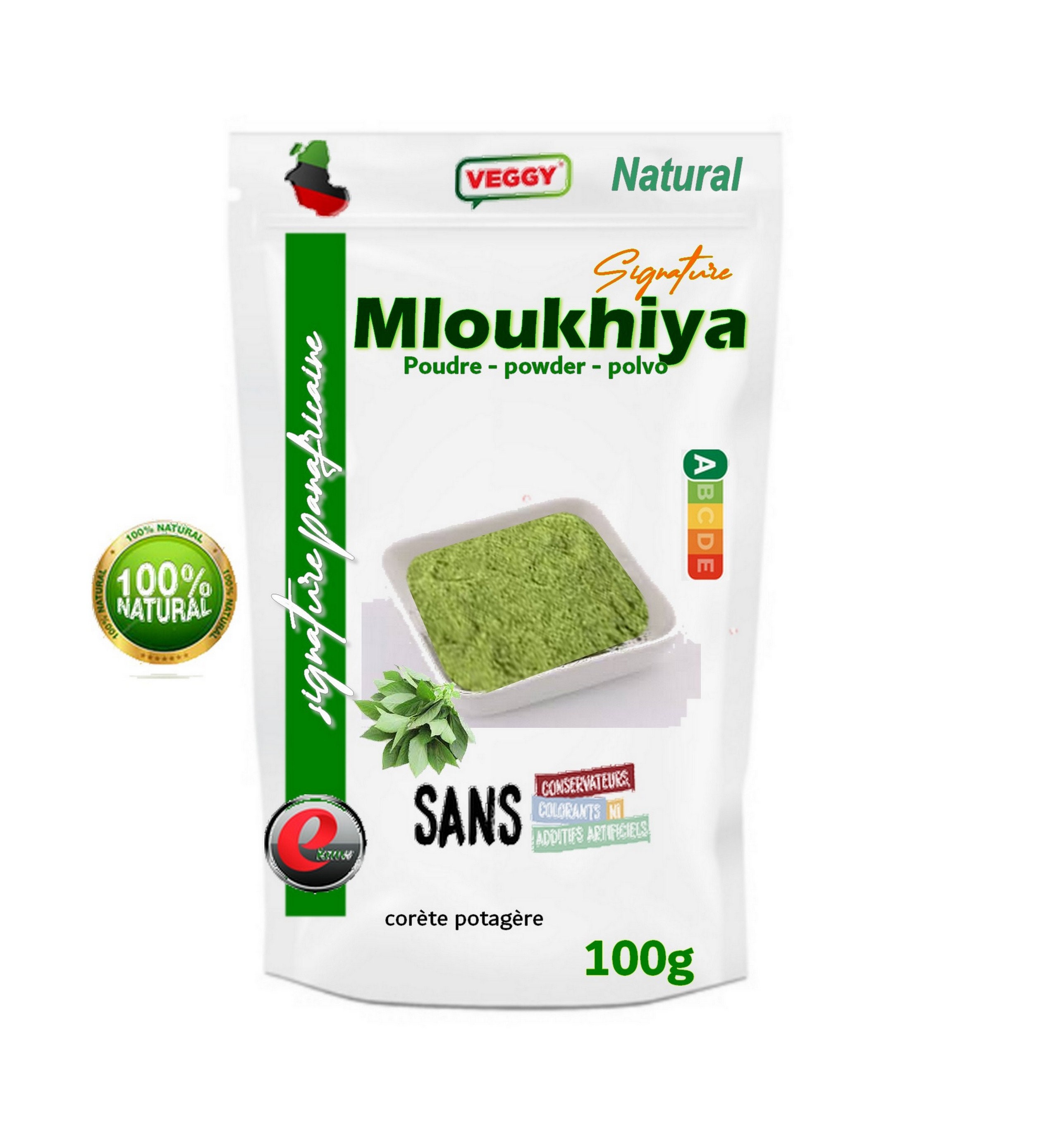 Molokheya Powder Pan-african Signature From 100g to 1kg - Etsy Canada