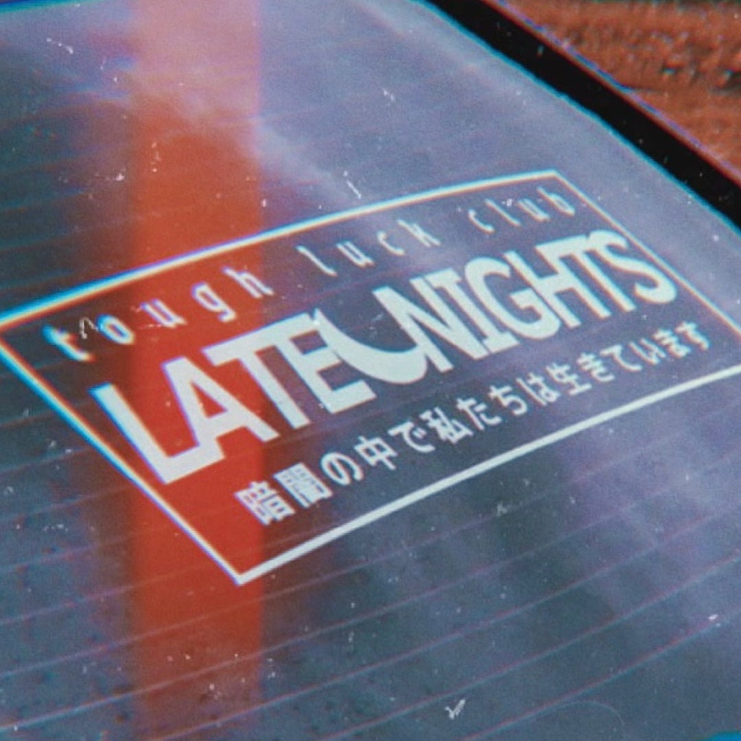 Late Nights • XL Window Banner, JDM Banner Sticker, Windshield Banner ...