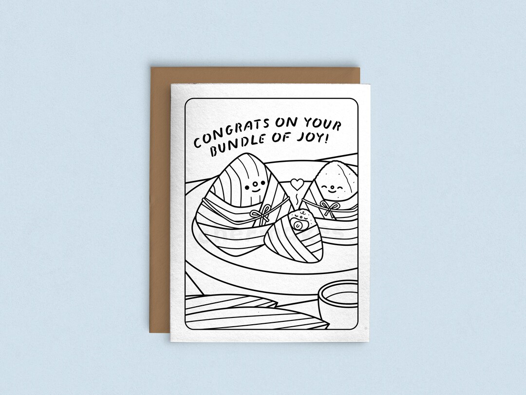 Zongzi Baby Shower DIY Coloring Card - Food Pun, Asian Theme - Etsy
