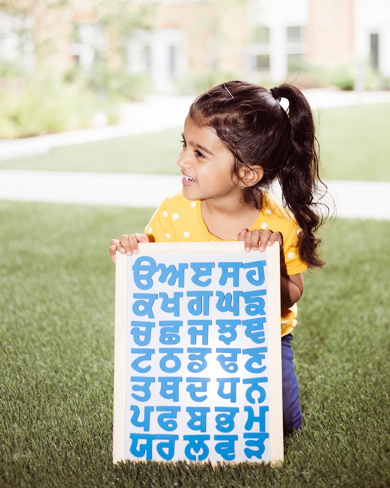 The Gurmukhi Box™ - High Quality Punjabi Magnetic Alphabets and ...
