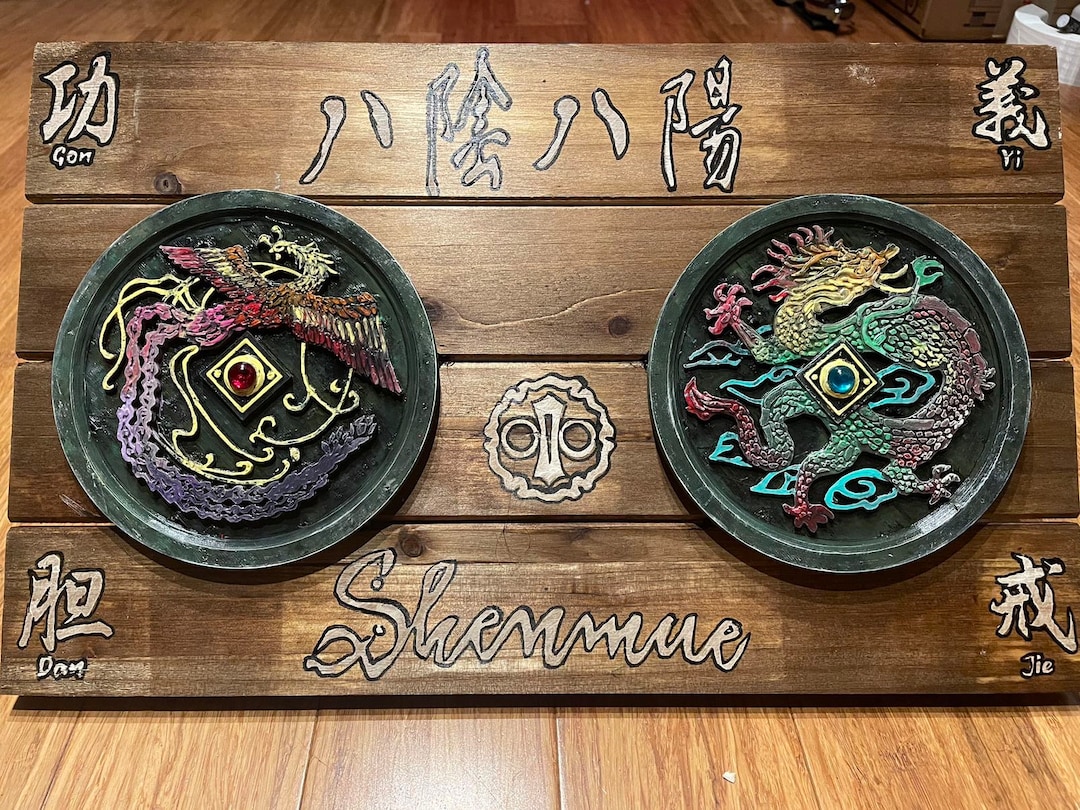 Yokosuka Ver. Shenmue Mirrors Handmade W/ Hazuki Dojo Plank Made to ...