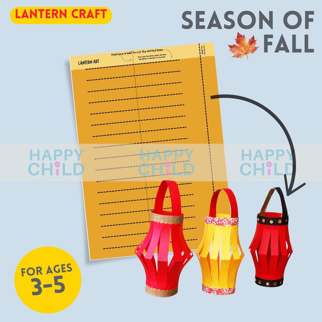 Kids Craft, Halloween Craft, Printable Craft, Lantern, Fall Activity ...