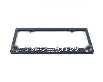 Ghost License Plate Frame - Etsy