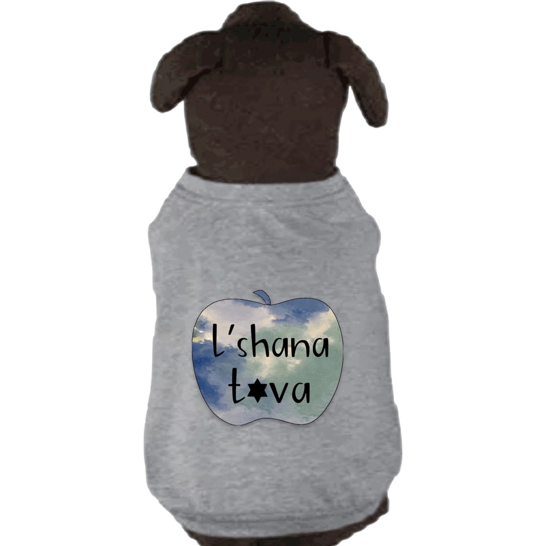 Lshana Tova Rosh Hashanah Jewish High Holiday Pet Tee & Bandanas - Etsy