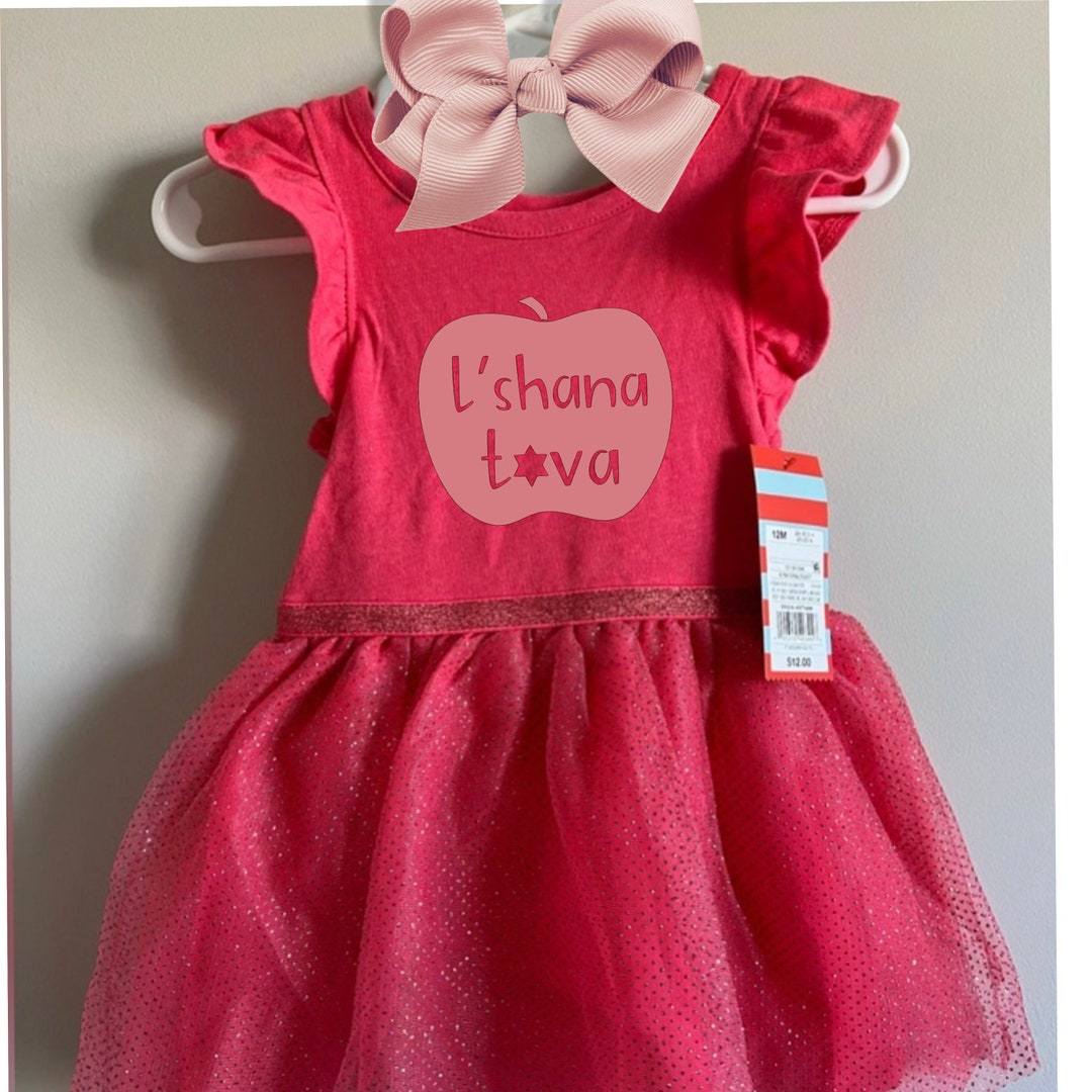 Rosh Hashanah Lshana Tova Apple Tutu Dress and Bow Girls & Baby Jewish ...