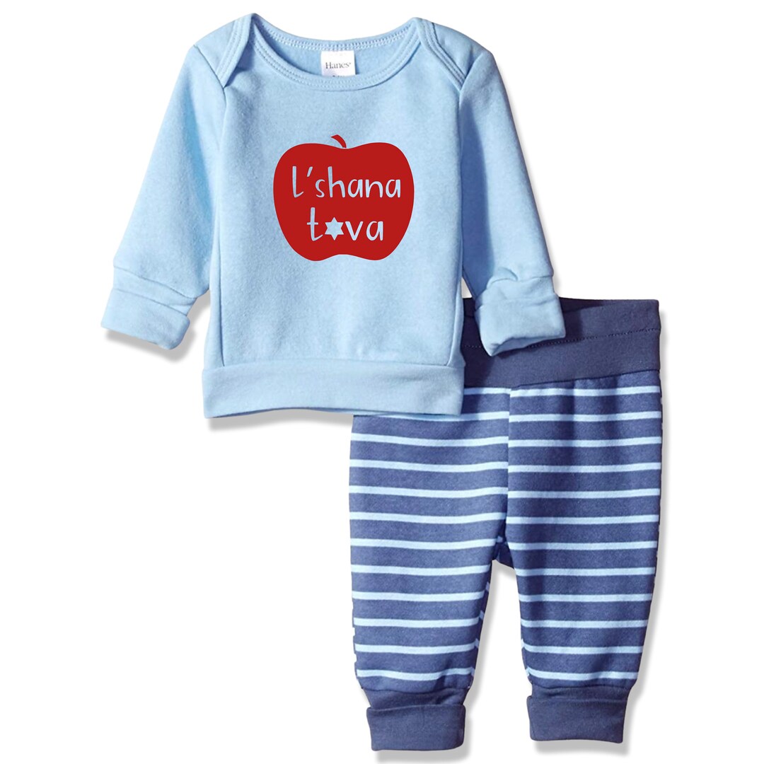Lshana Tova Rosh Hashanah Baby Toddler Jogger Set for the Jewish New ...