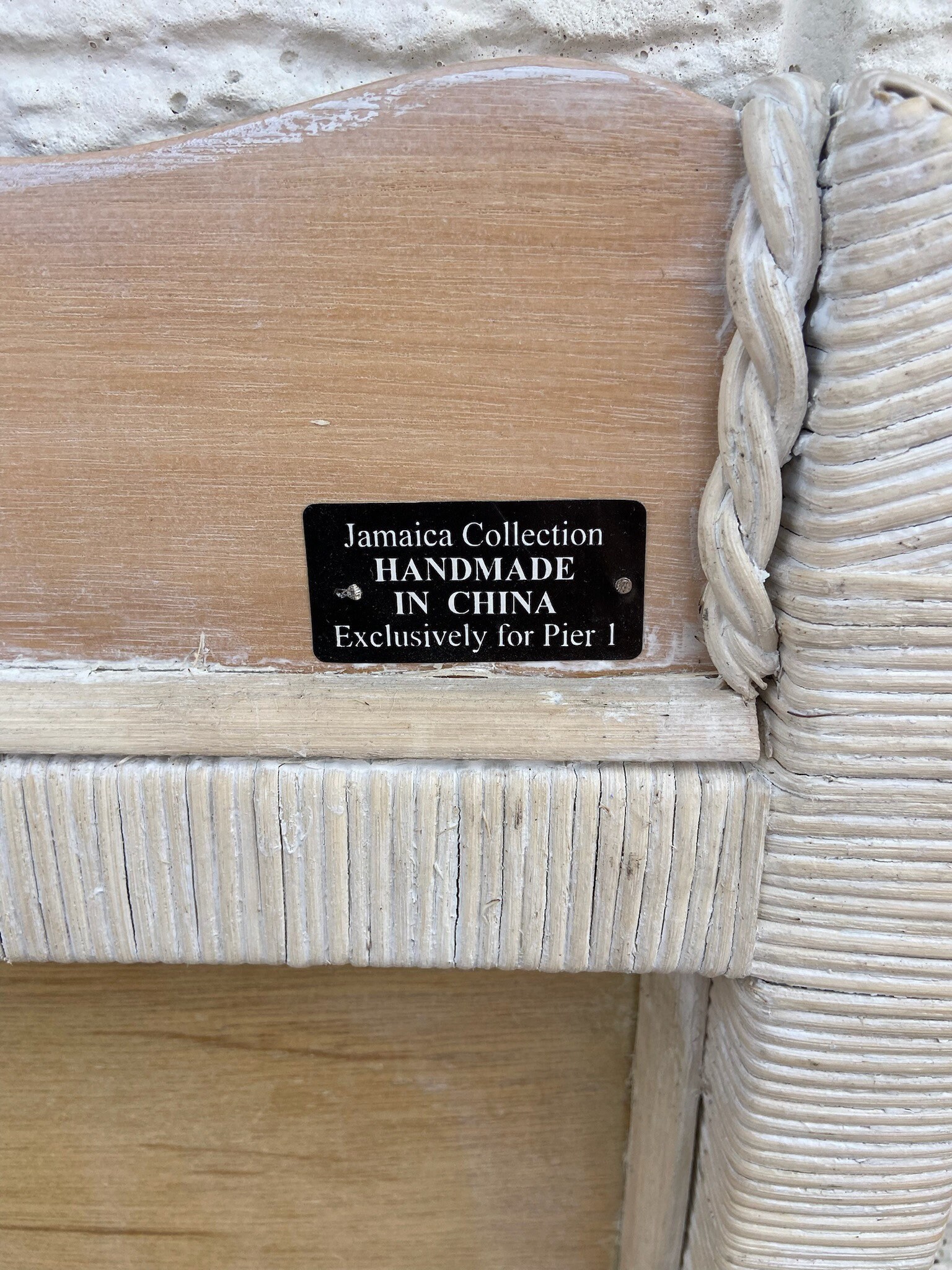 Pier 1 Wicker Rattan Twin Size Headboard - Etsy