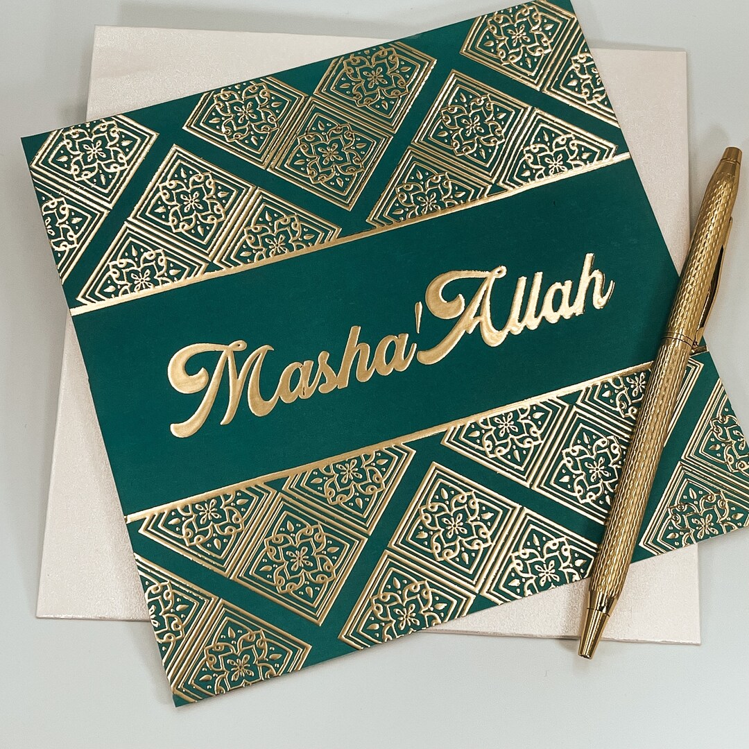 Mashaallah Card - Etsy