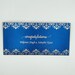 Custom Money Envelopes Pack of 100 - Etsy
