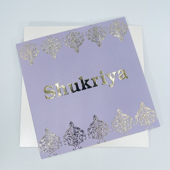 Shukriya / Thank You Card - Etsy